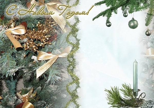 Поздравление с Новым годом партнерам: примеры текста